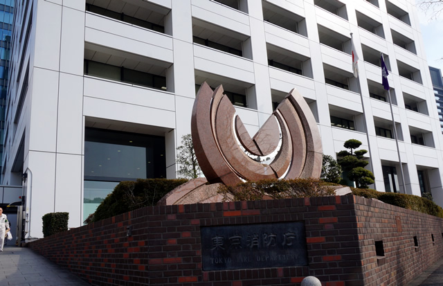 歩きスマホ事故、昨年は43人救急搬送 5年で最多 東京消防庁 | WEBニッポン消費者新聞